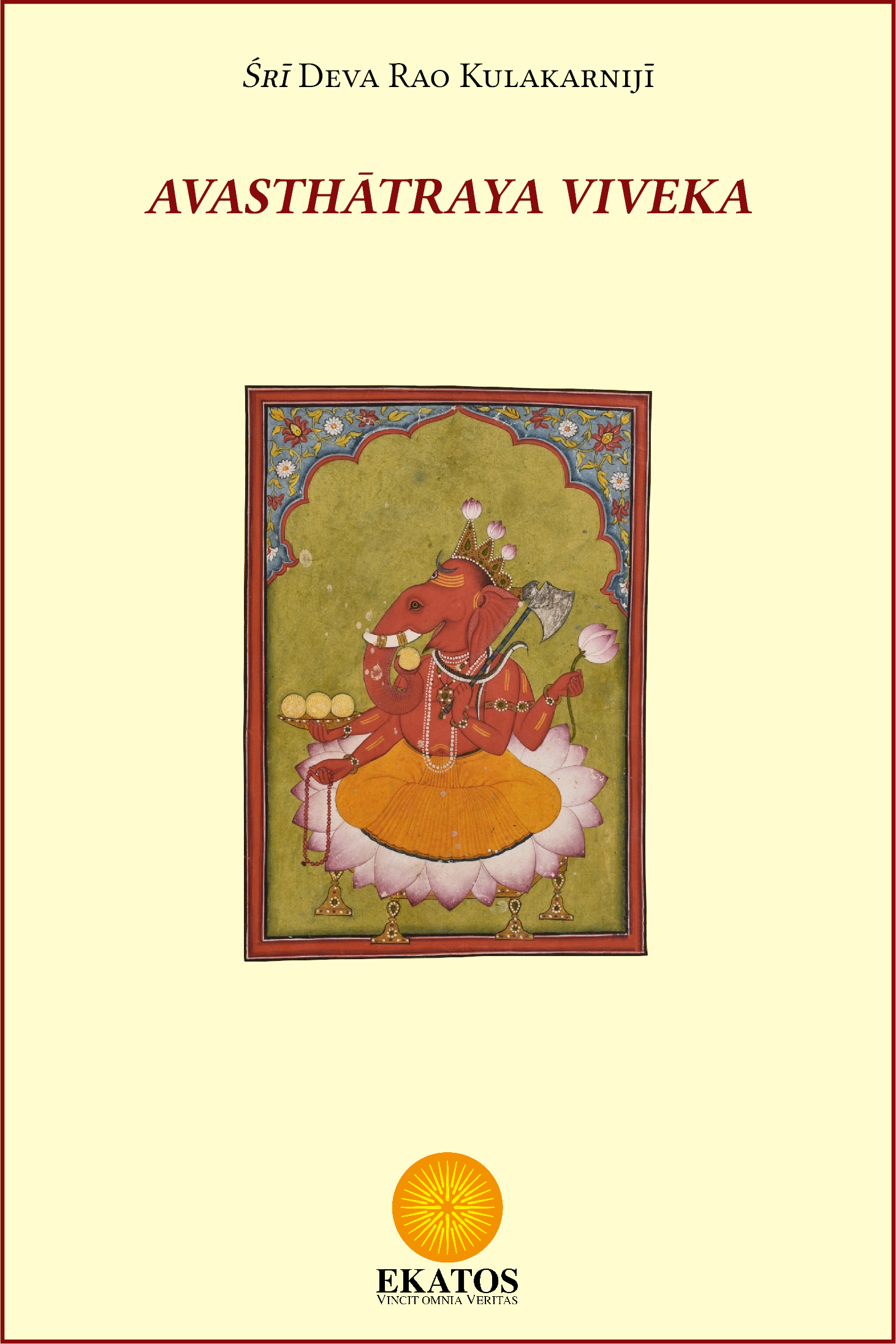 Avasthātraya Viveka – Ekatos Edizioni